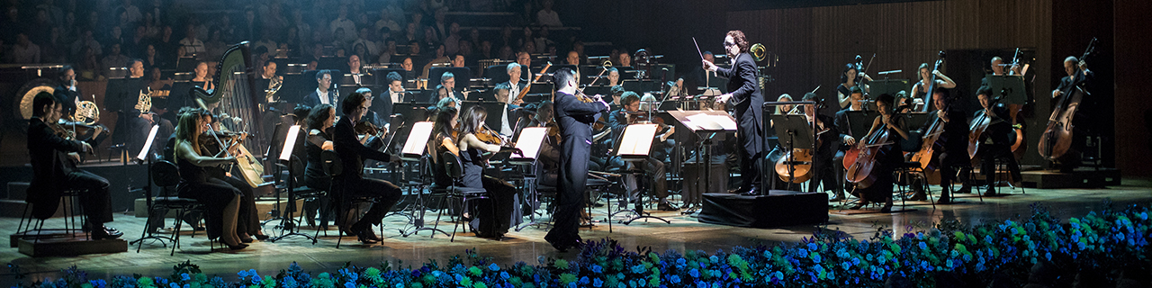 Bonita Han-Williams | Opera Australia