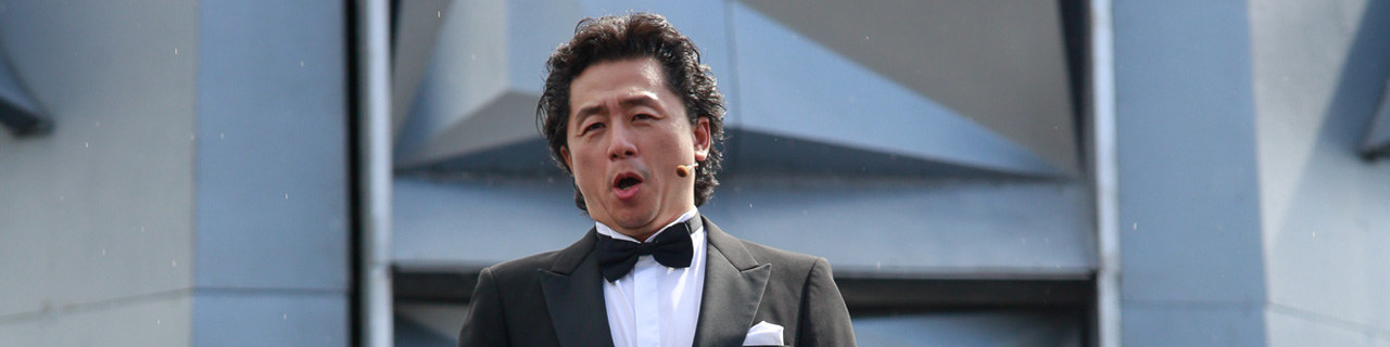 Simon Kim | Opera Australia
